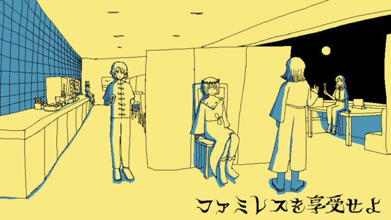 ホッピングガールこはねexってどんなゲーム?口コミ感想まとめ それでもゲーム好き